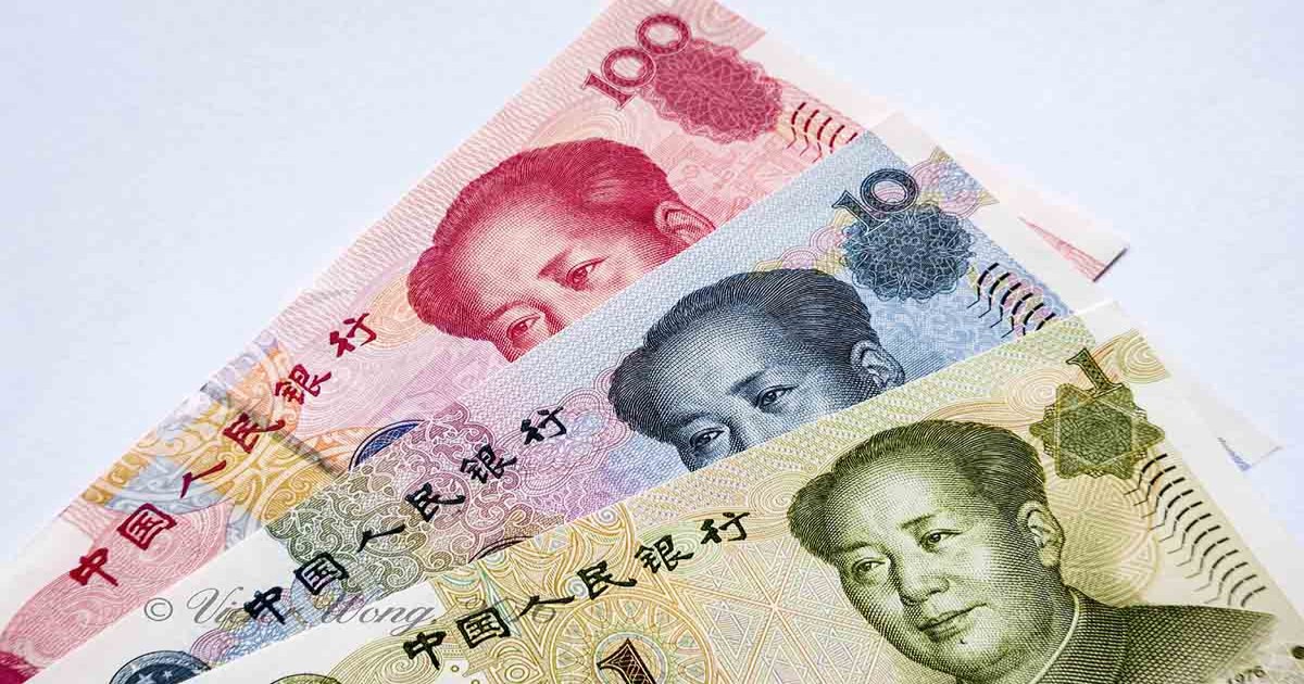 Currency Exchange in Tibet